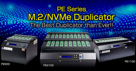 U-Reach Duplicator The Data Equipment Expert-Duplication / Inspection ...